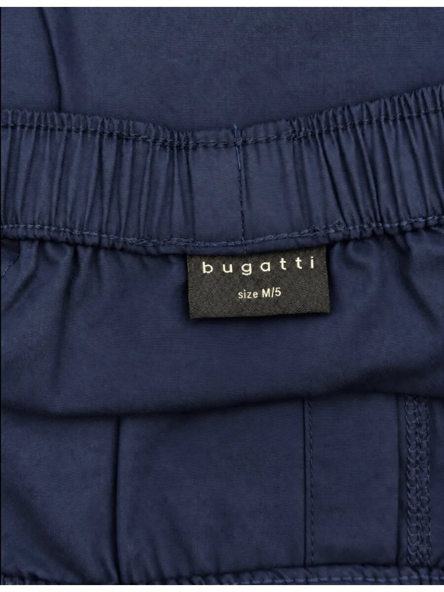 Трусы Bugatti, комплект из 2 шт., размер XXL, синий, коричневый — фото 1