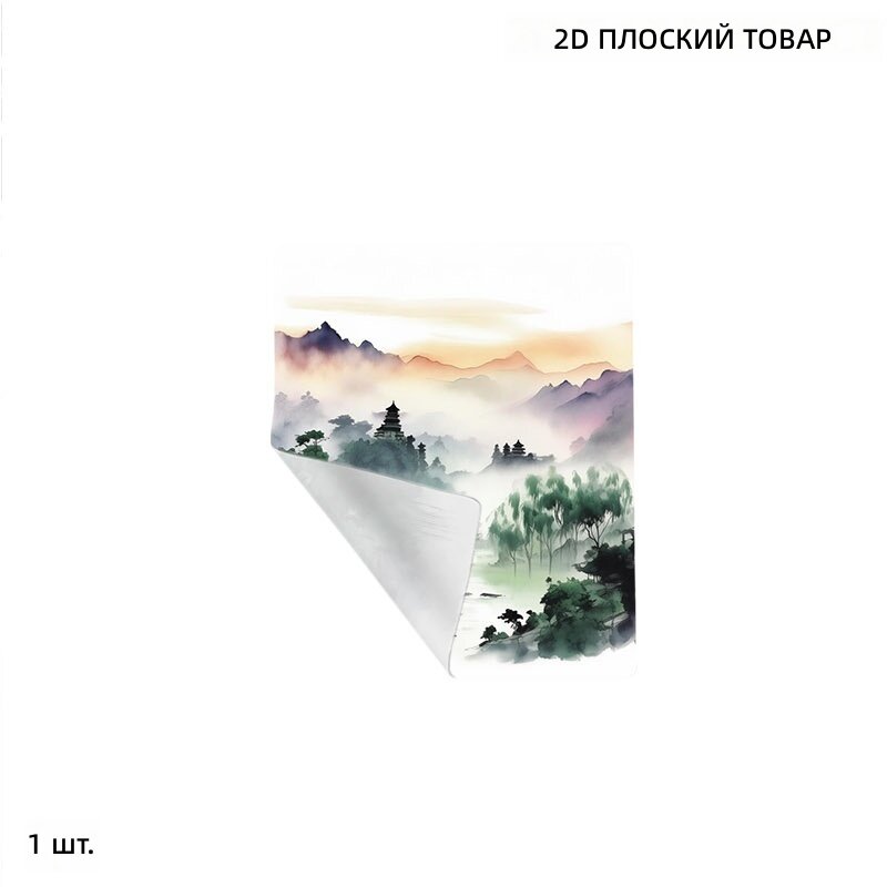 Салфетка для чистки линз и экранов смартфонов, полиэстер, дизайн «китайский пейзаж», размер 15х18 см, односторонняя
