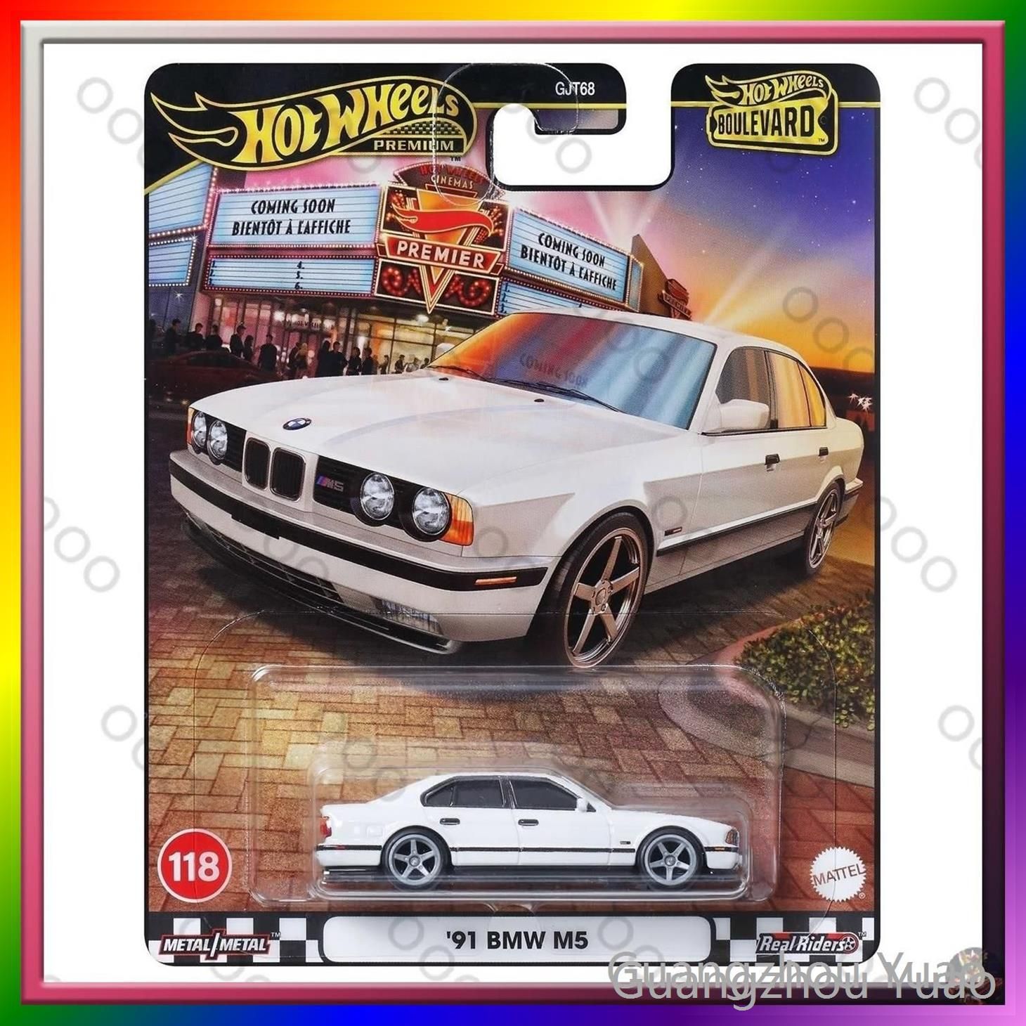 Машинка Premium GJT68- 91 BMW M5