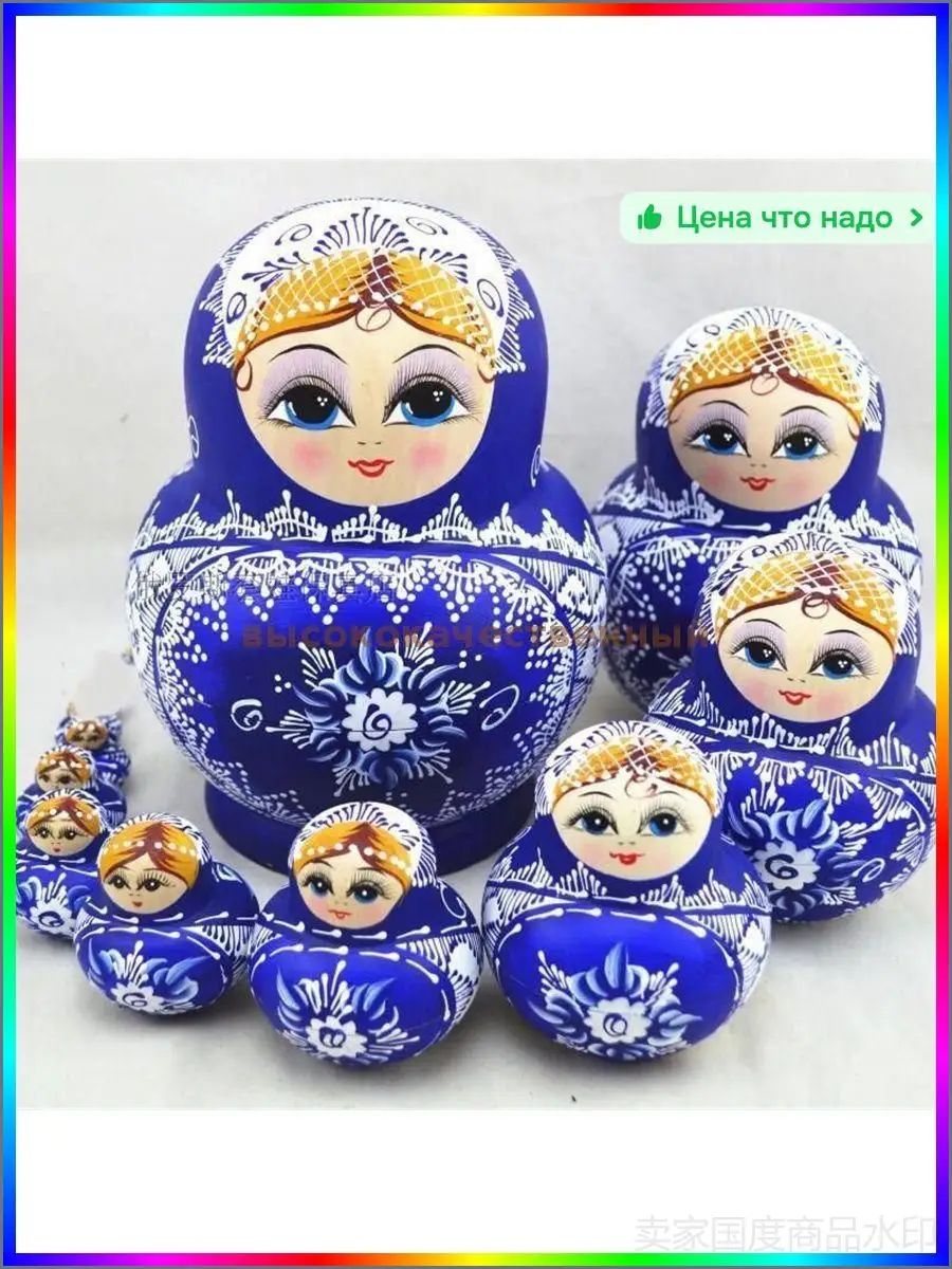 Матрешка деревянная 5-6 предметов, 20 см, синяя, традиционный русский сувенир, набор для декора и подарка