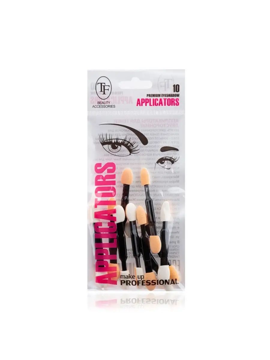 TF cosmetics Косметический аппликатор