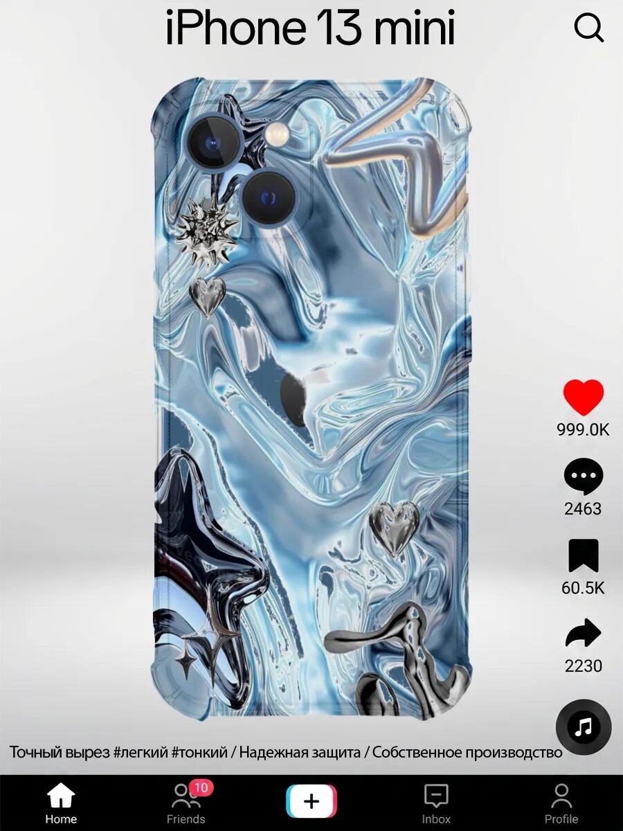 Чехол на iPhone 13 Mini с принтом y2k