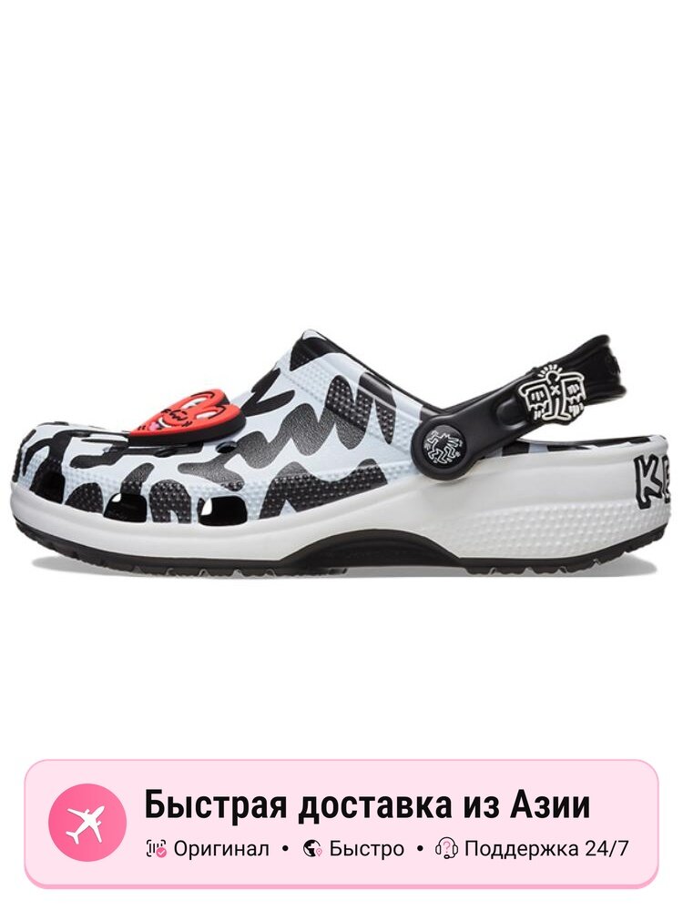 Биркенштоки Crocs Классическая
