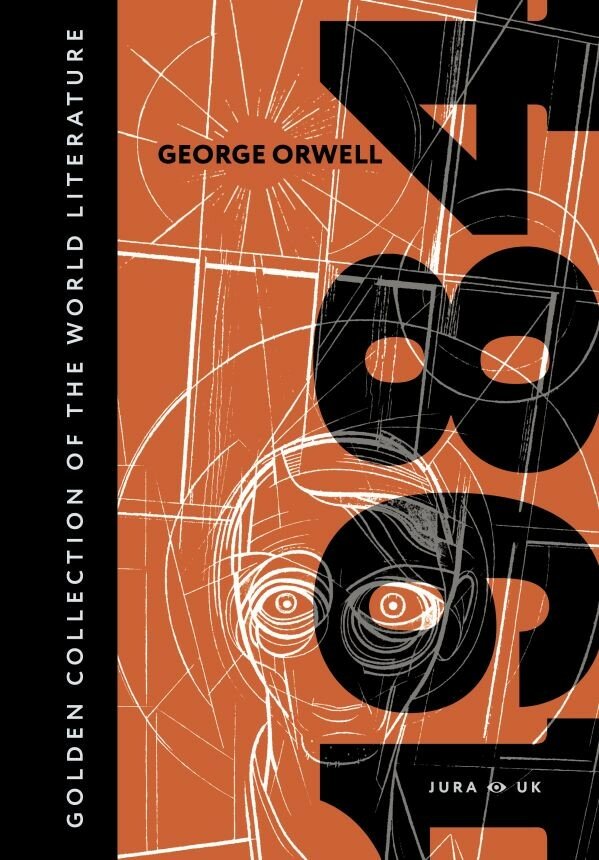 1984