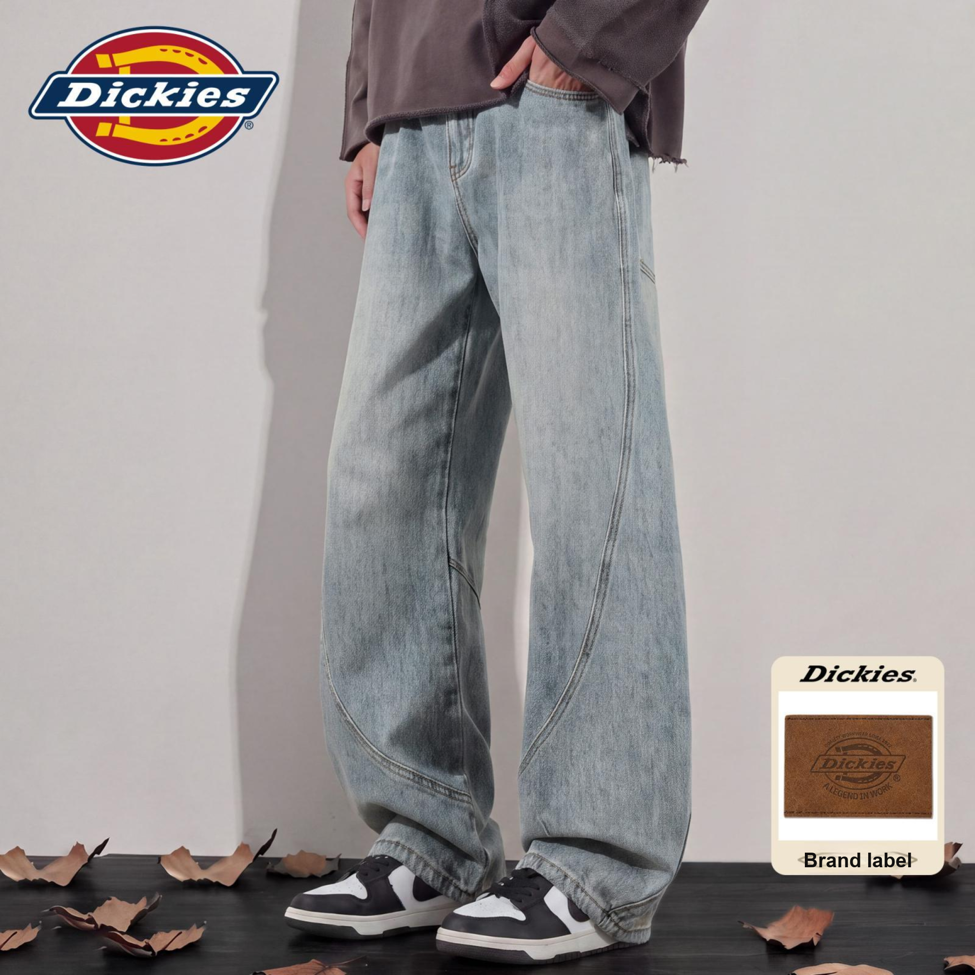 Брюки палаццо