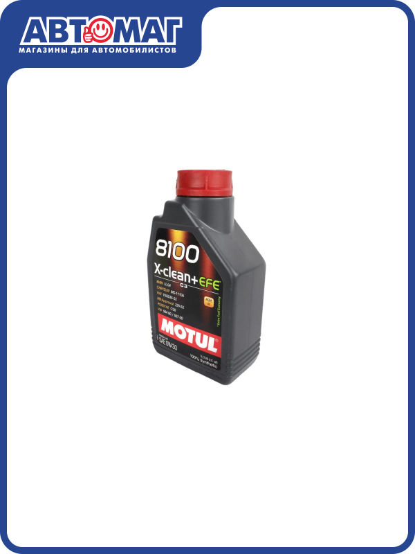 Моторное масло MOTUL 8100 X-clean+ EFE 0W-30 (1л) 113091 MOTUL MOTUL-0W30-XCLEFE+1L