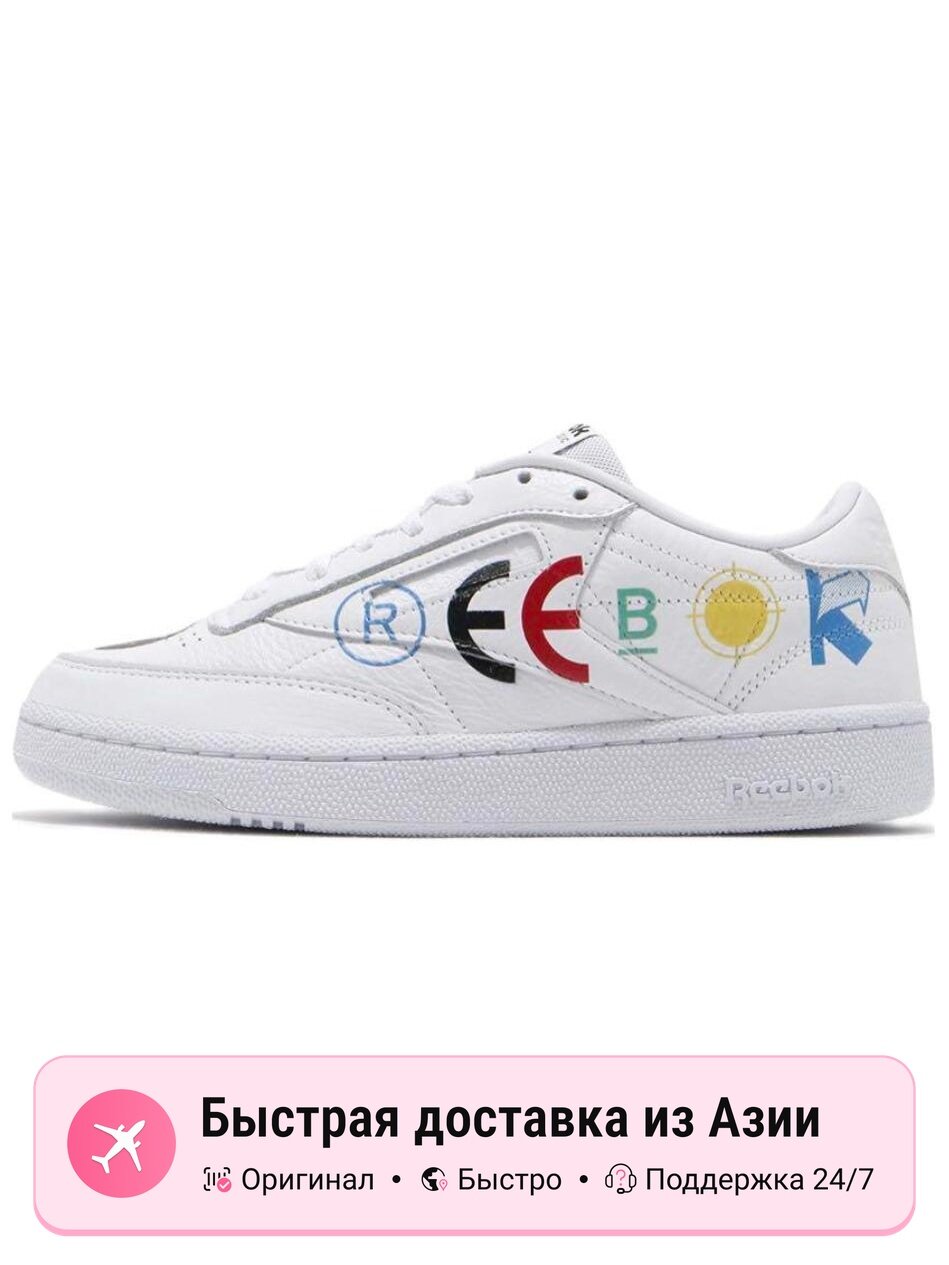 Кроссовки Reebok Club C 85