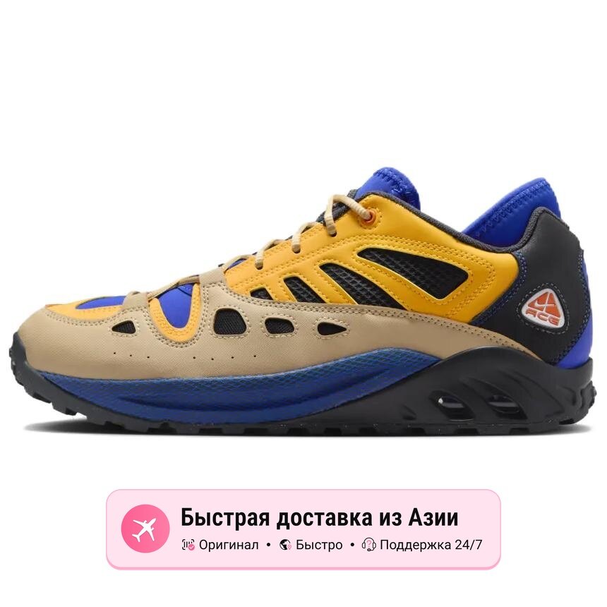Ботинки для альпинизма NIKE