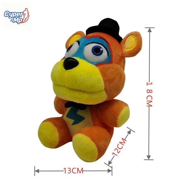 Плюшевая игрушка Sundrop Fnaf Security Breach Final Boss Doll