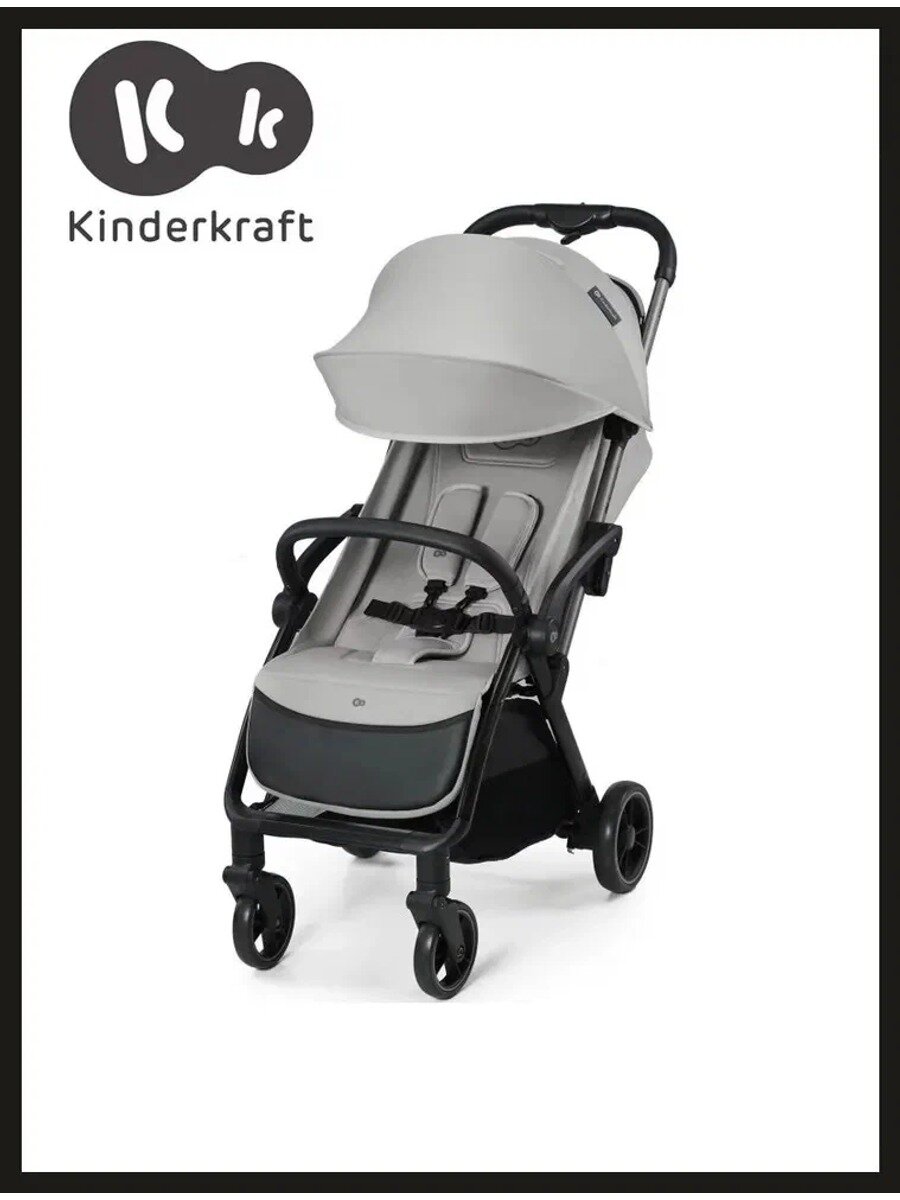 Apino Grey — прогулочная коляска с пятиточечными ремнями, 4 колеса, унисекс