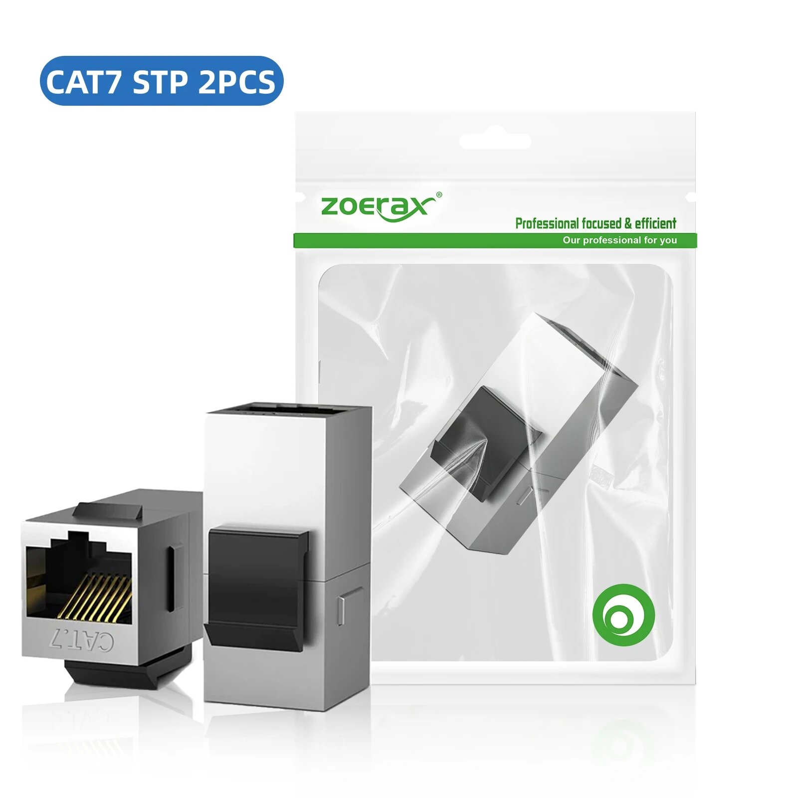 Keystone Cat7 Shielded RJ45 коннектор 2шт