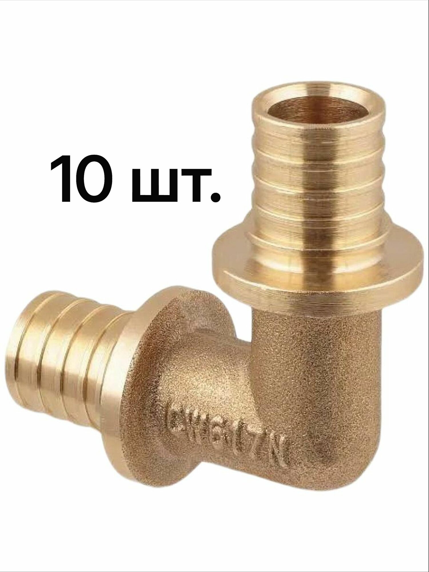Угольник 90 равнопроходной аксиальный 16х16 WESER, арт. 520105