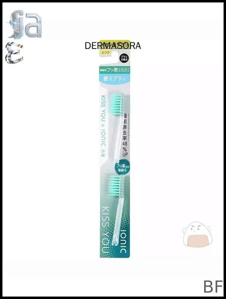 HUKUBA DENTAL Сменные головки для ионной зубной щетки средней жесткости