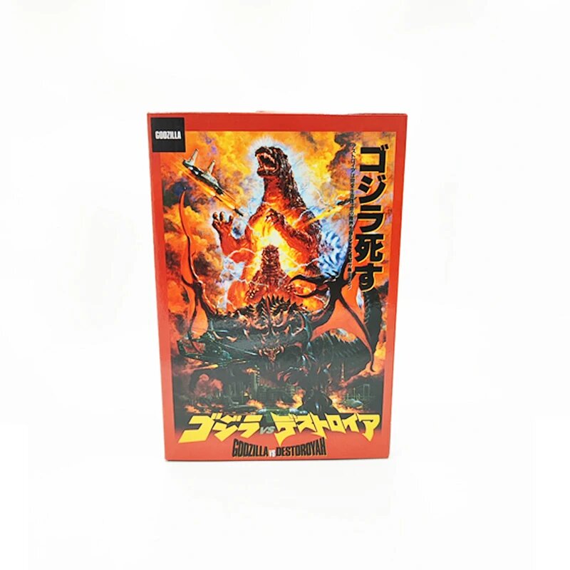 NECA 1995 Горящий Годзилла Фигурка IN Retail Box
