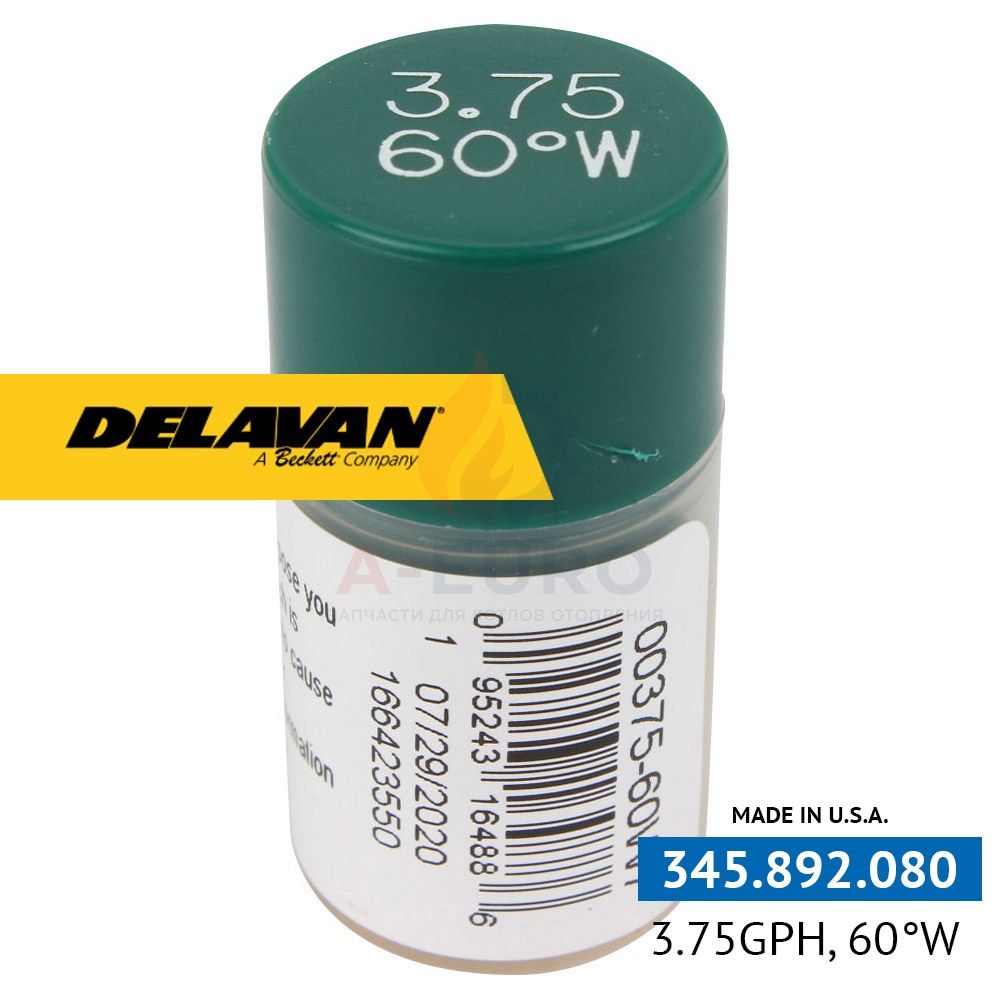 Форсунка Delavan 3.75GPH, 60W — фото 1