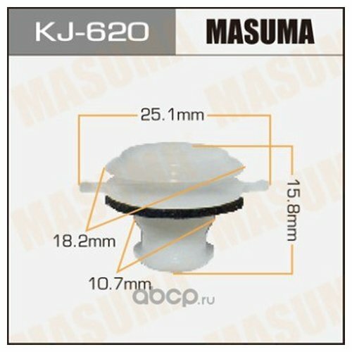 Клипса пластиковая (папа) Masuma KJ620