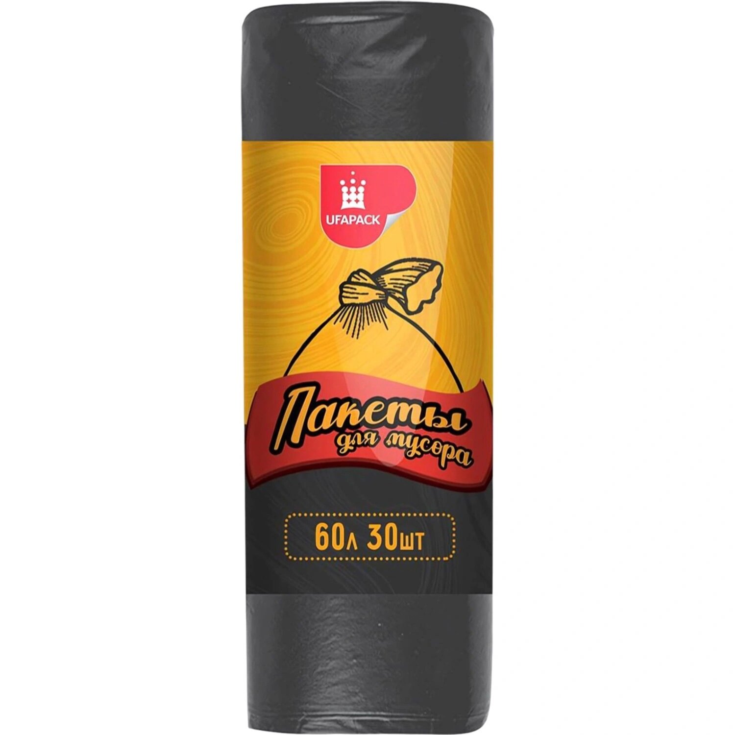 UFAPACK Мешки для мусора UFAPACK 60 л чёрные (ПНД 9 мкм, 30 штук)