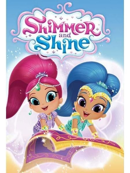 Диск DVD ND Play Шиммер и Шайн. Сборник м/ф