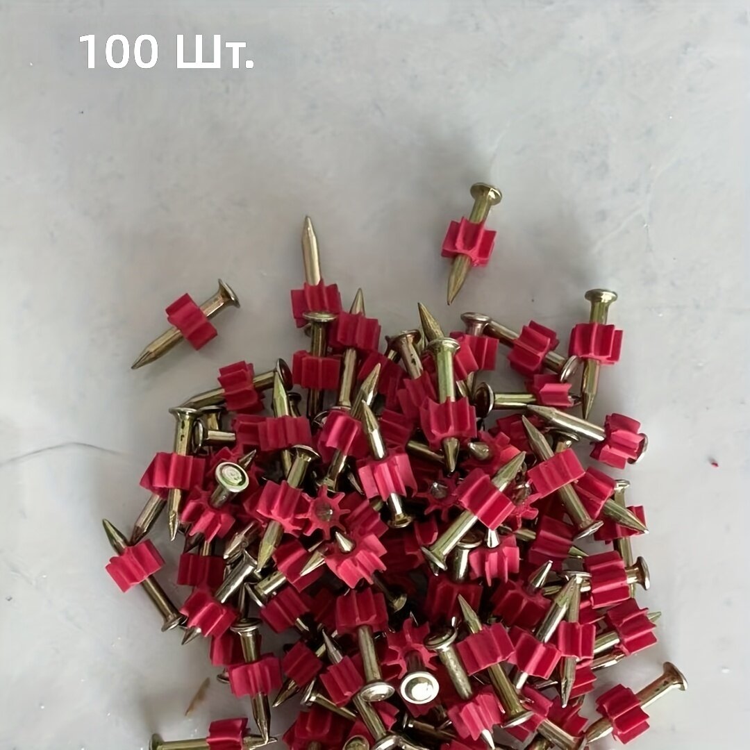 Конические гвозди из высокопрочной стали с красной головкой, 100 шт, разных размеров, для бетона, гипсокартона, дерева и ремонта