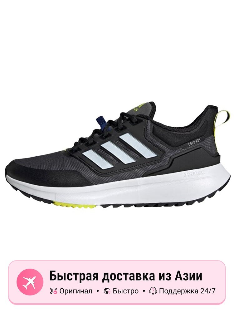 Кроссовки adidas EQ21 Run Cold.RDY