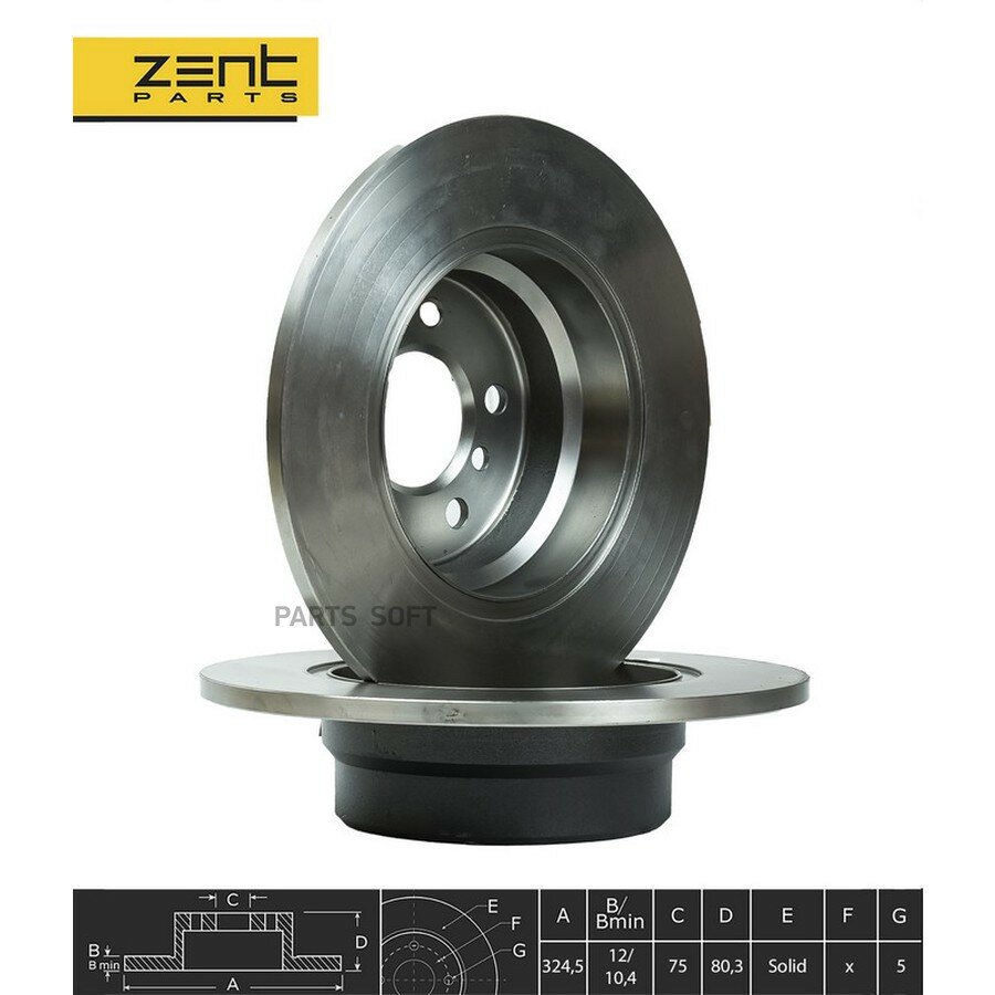 ZENTPARTS Z06189 диск тормозной задний!\ BMW X5 3.0/4.4/3.0D 00> 2шт
