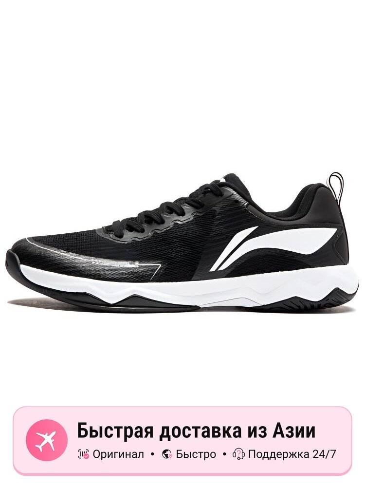 Кроссовки LI-NING Kirin 3.0