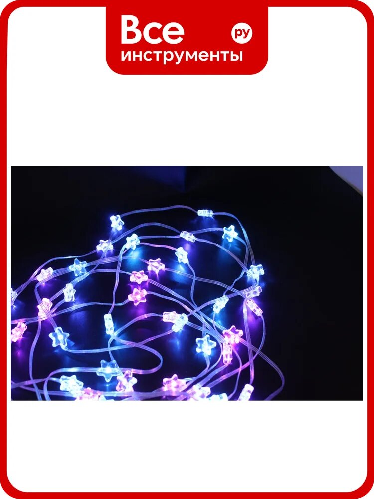 Гирлянда праздничная светодиодная Фарлайт умная Звезда 10 м USB 66 LED с управлением через смартфон и ПУ IP20 FAR002384