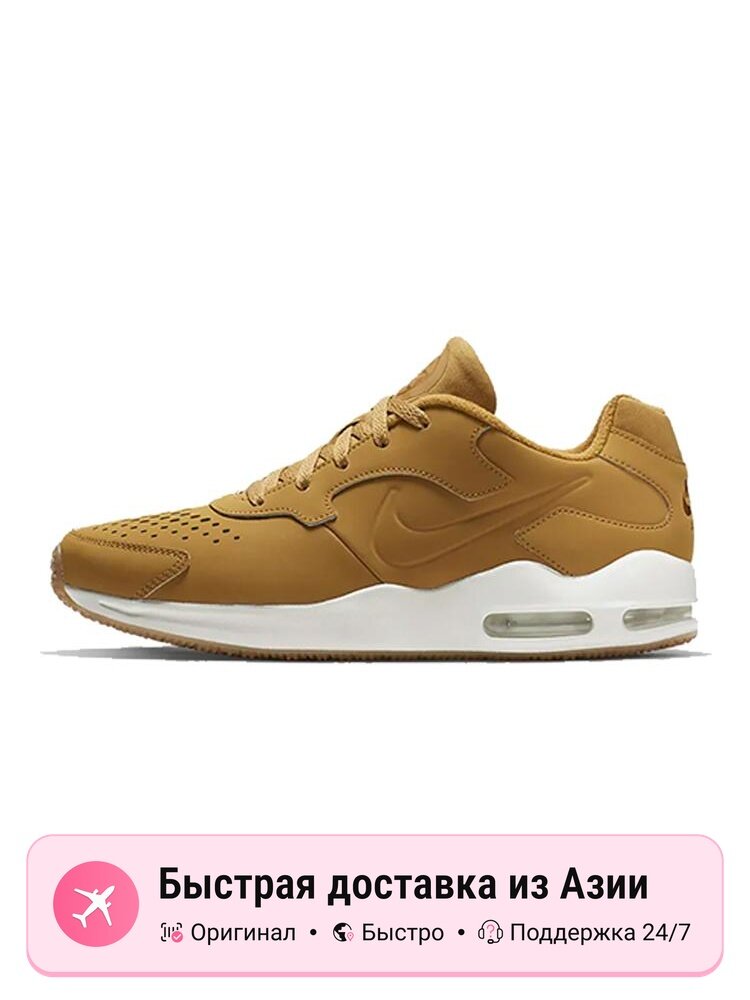 Кроссовки NIKE Air Max Guile Prem