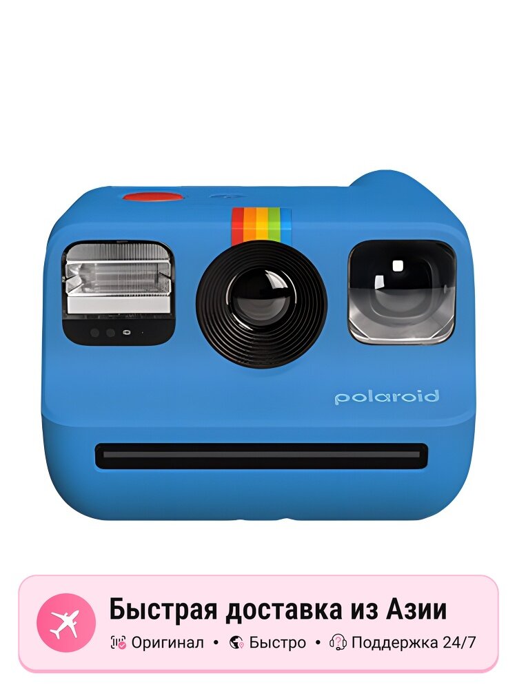 Портативная мини камера Polaroid Go Gen2 2 blue