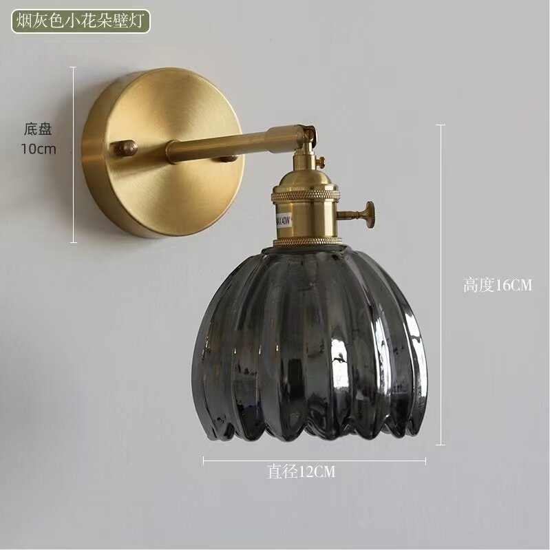 Настенный светильник WGNUUC цветочный стеклянный, 12*16cm，тёплый свет