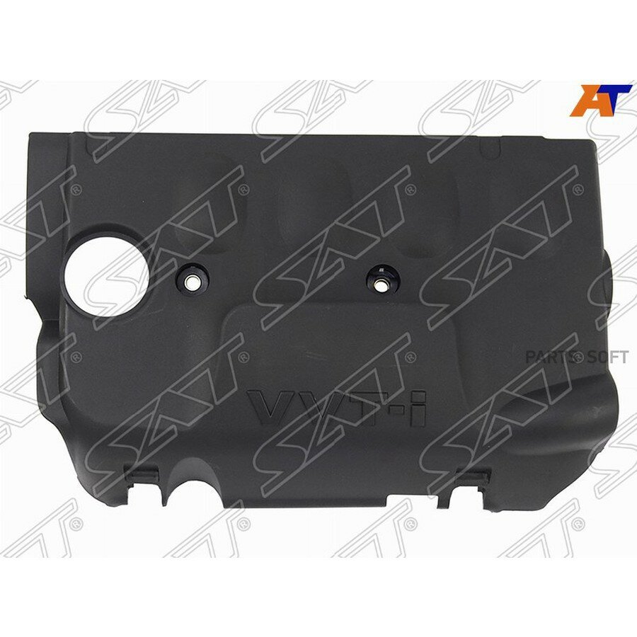 Накладка на двигатель Toyota Corolla (E120) 00-07 / Corolla Fielder 00-06 от официального дистрибьютора, SAT, артикул ST1121221010