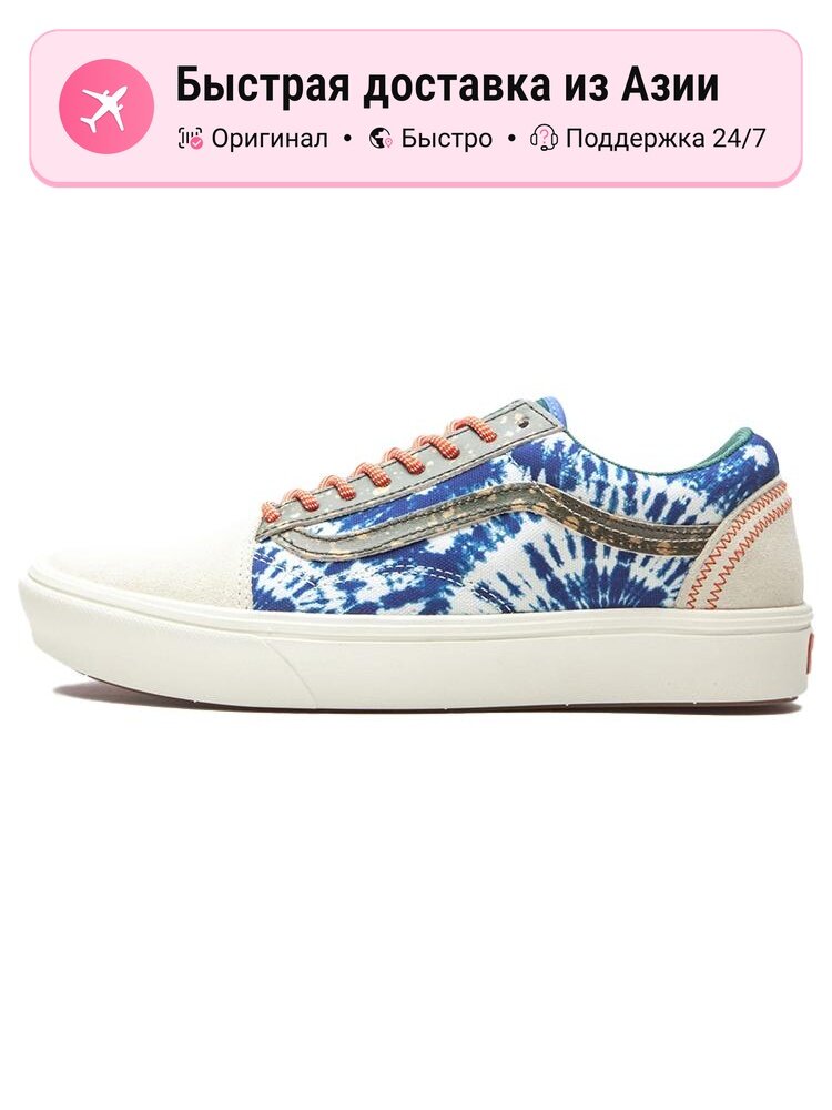 Кроссовки VANS Comfycush Old Skool