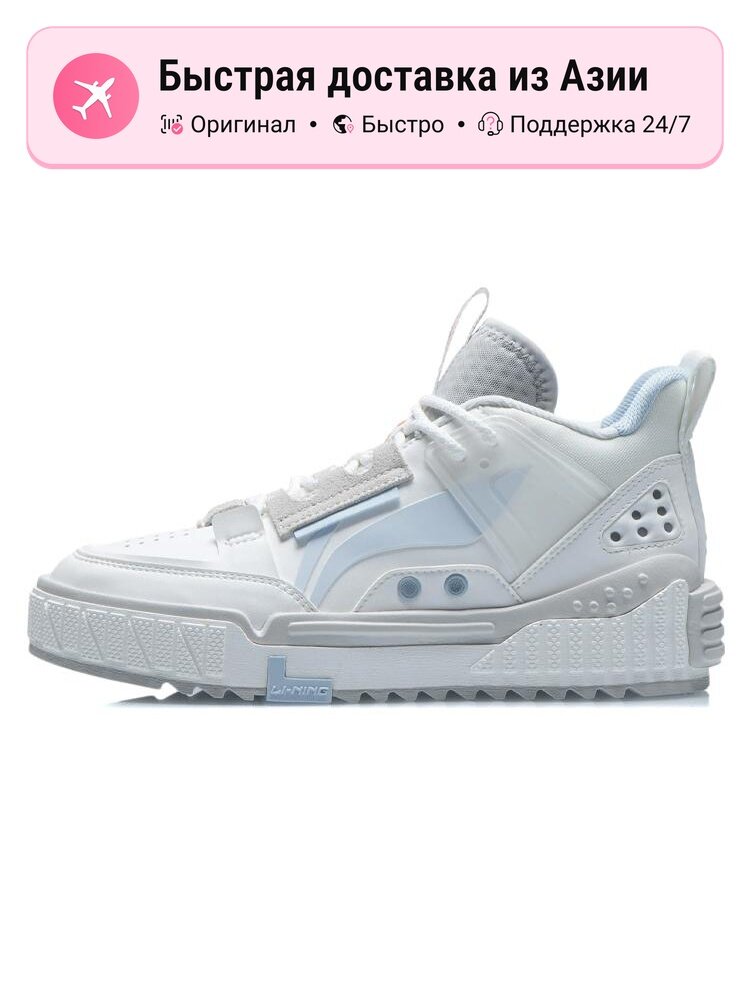Кроссовки LI-NING 373v2