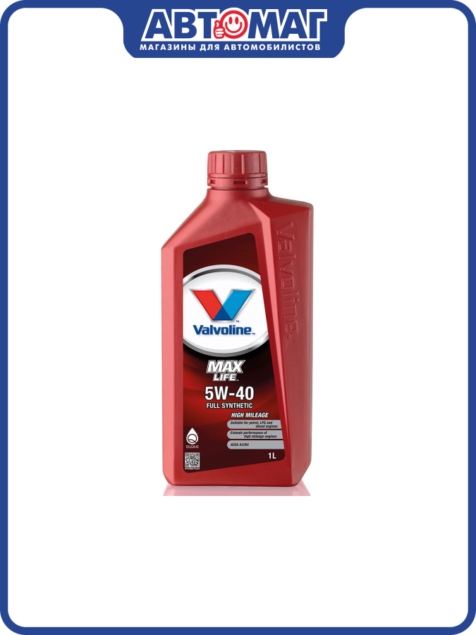 Моторное масло Valvoline MAXLIFE 5W-40 (1л.) (арт. 872363) VALVOLINE VAL-5W40ML-1L