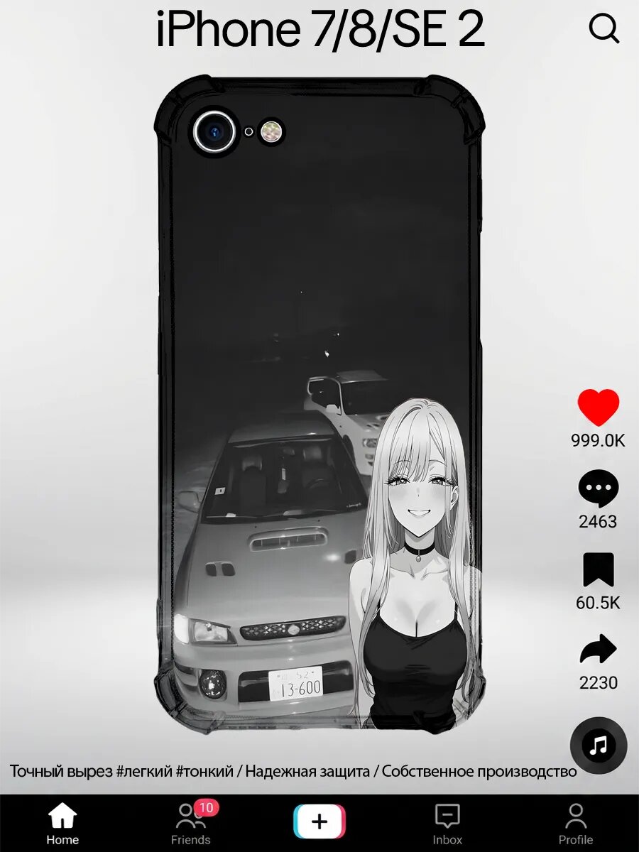 Чехол на iPhone 7/8/SE 2 с принтом Аниме
