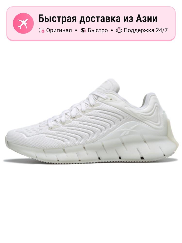 Кроссовки Reebok Zig Kinetica