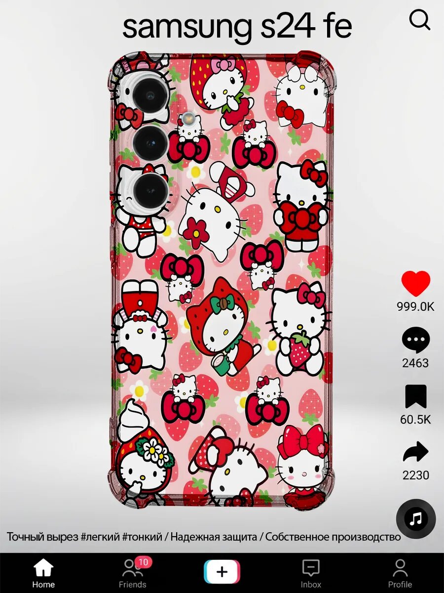 Чехол на iPhone 12 Pro с принтом Хелло Китти