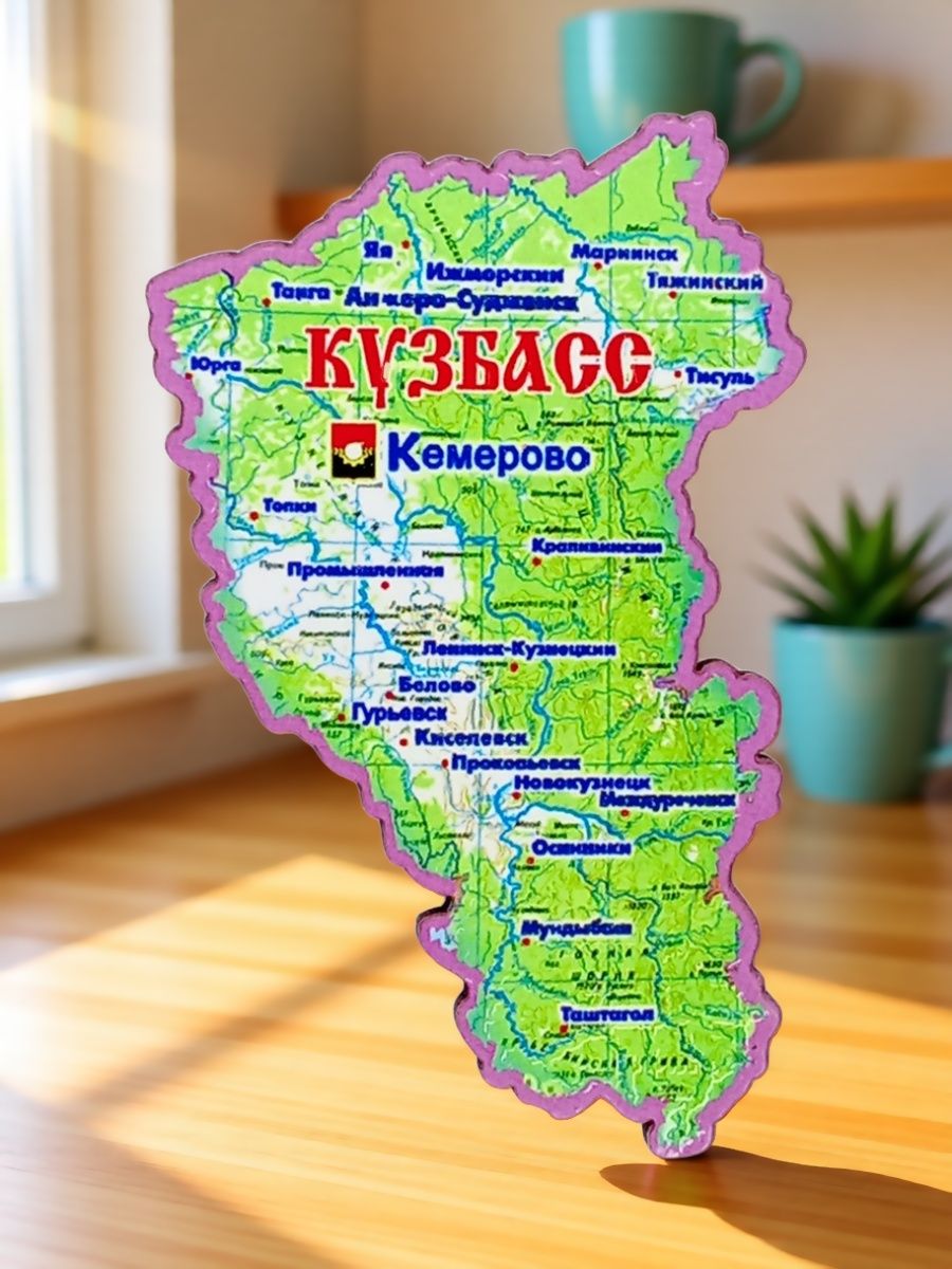Магнит Кемерово /карта/ деревянный с рельефом