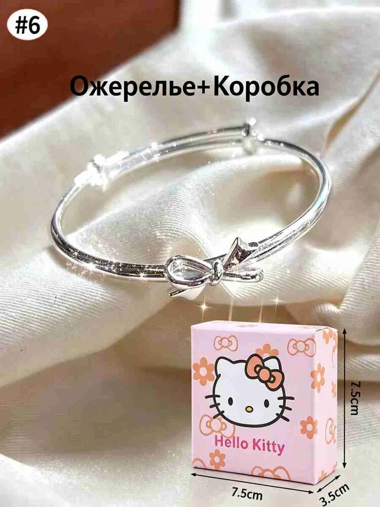 Славянский оберег, жесткий браслет, коралл синтетический, богемское стекло