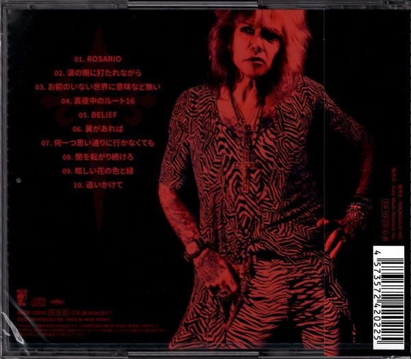 Музыка CD ZIGGY - For Prayers — фото 1