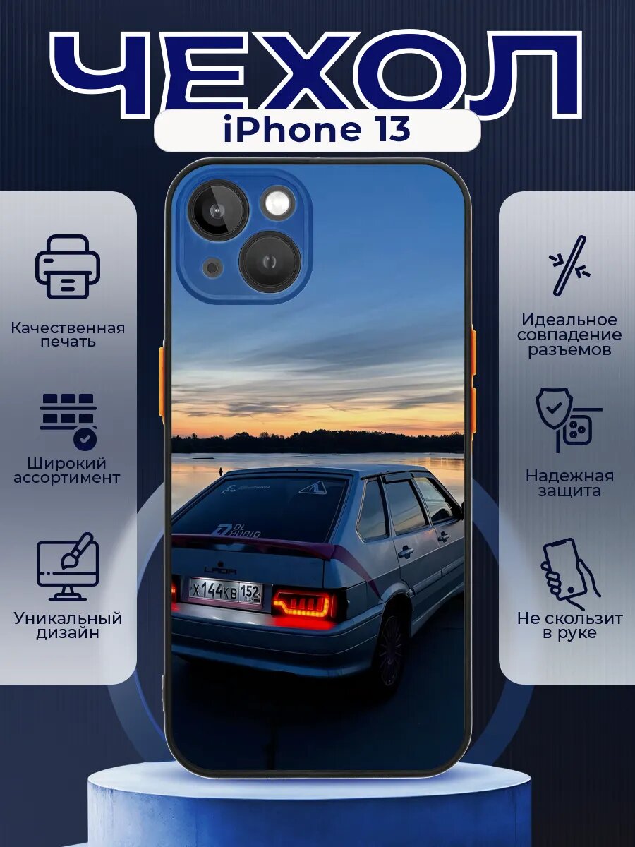 Чехол на IPHONE 13 с принтом ваз 2114