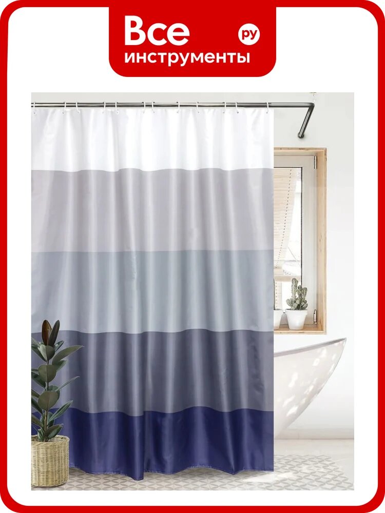 Штора для ванны Bath Plus Gradient line grey 180x200 ch21058