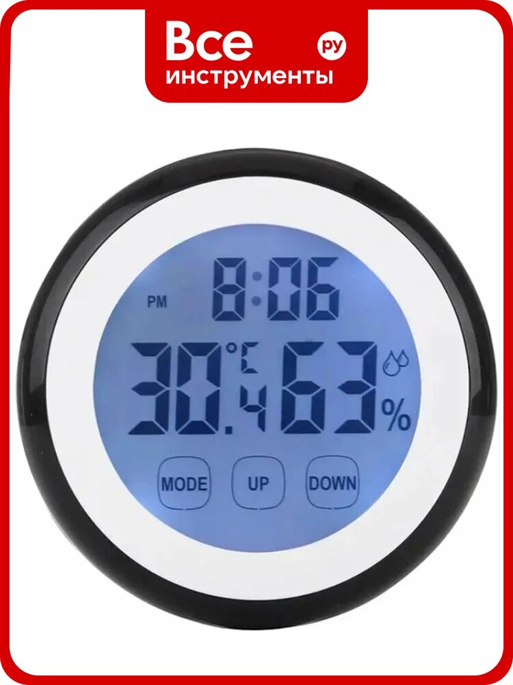 Часы-метеостанция Perfeo Ike чёрный, (PF-F3305B) время, температура, влажность 30018536