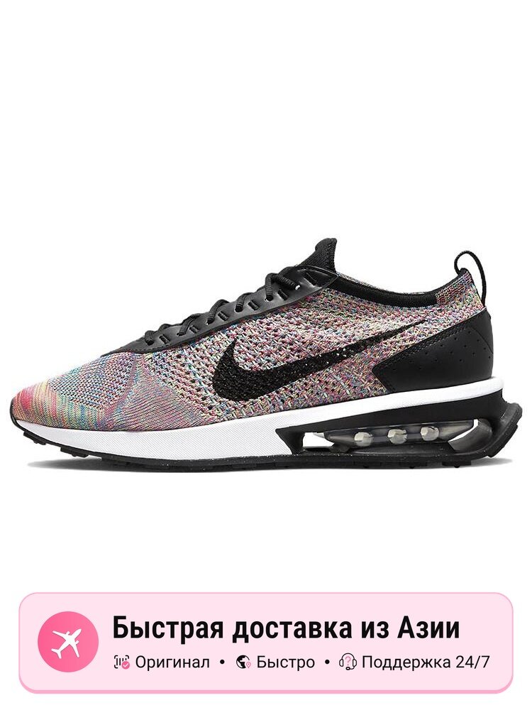Кроссовки NIKE Air Max Flyknit Racer