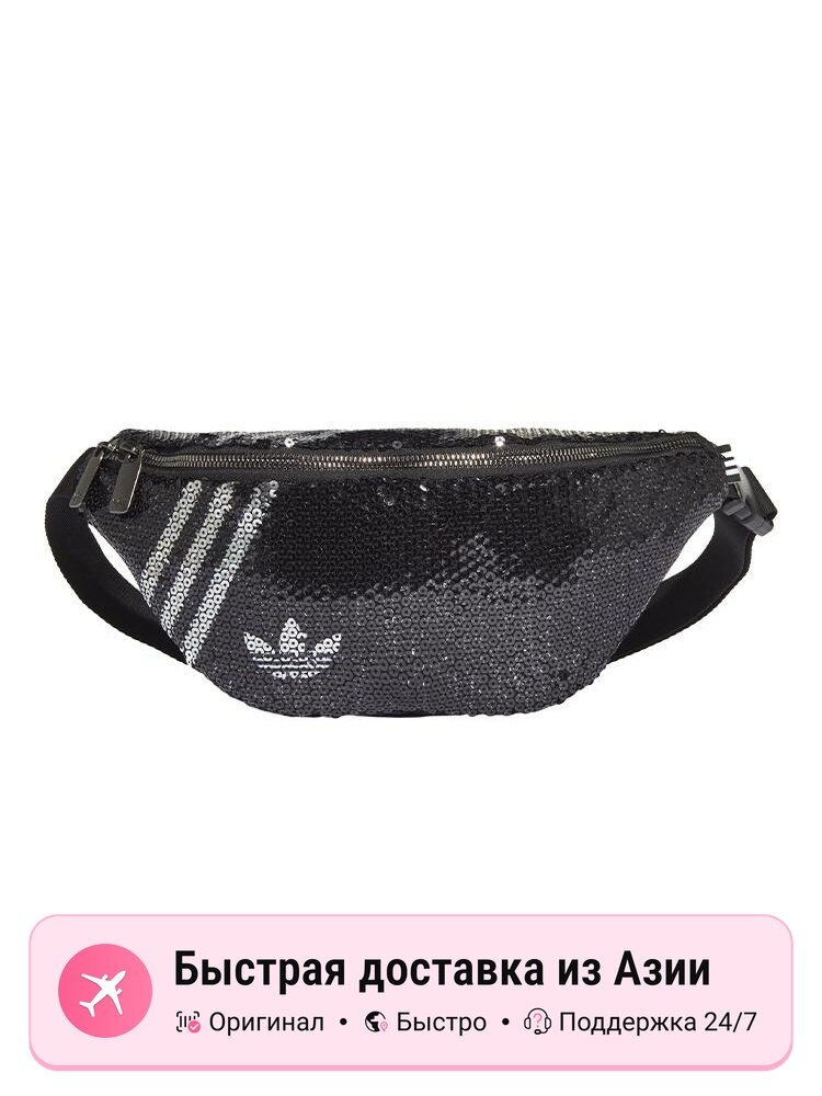 Сумка Adidas Originals Поясная сумка