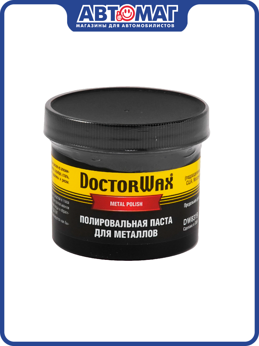 Паста для металлов Doctor Wax, DW8319