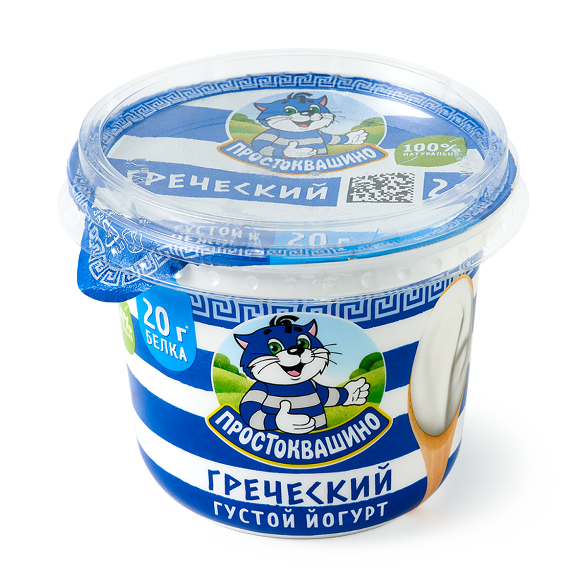 Йогурт Простоквашино, греческий, 2 % жирности, 235 граммов, 1 штука.