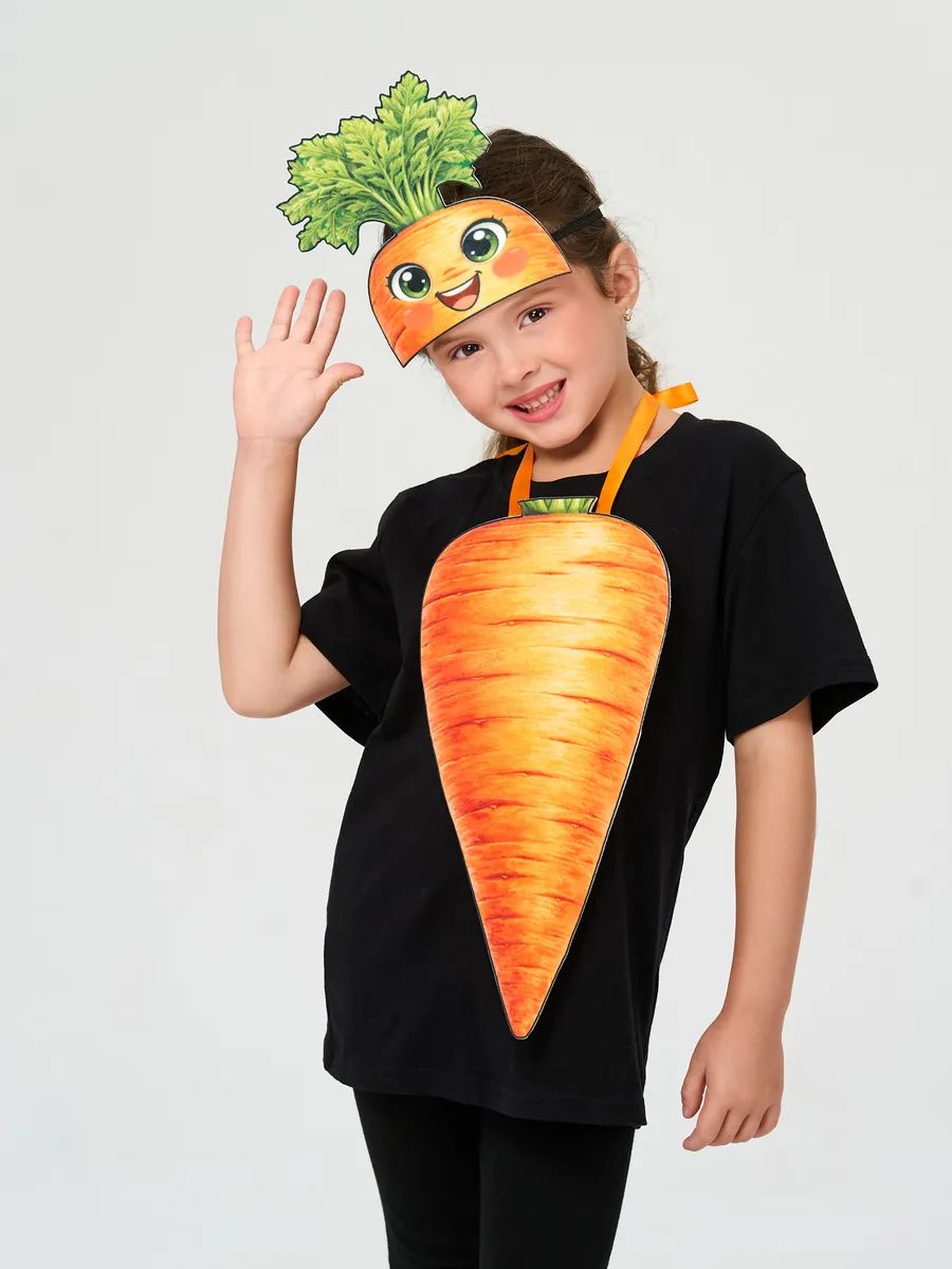 Карнавальный костюм детский Морковь, яркий оранжевый, One Size, m2360