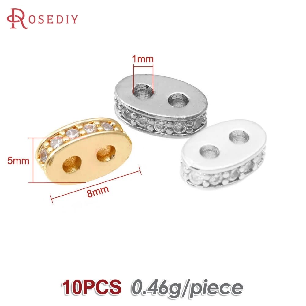 Бусины-разделители Rosediy овальные латунные серебристые 11x8 мм Silver Color, 8x5MM 10PCS