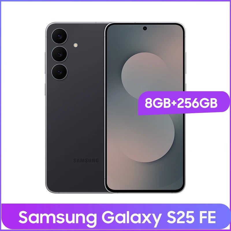 Смартфон Samsung Galaxy S25 FE, 8/256ГБ